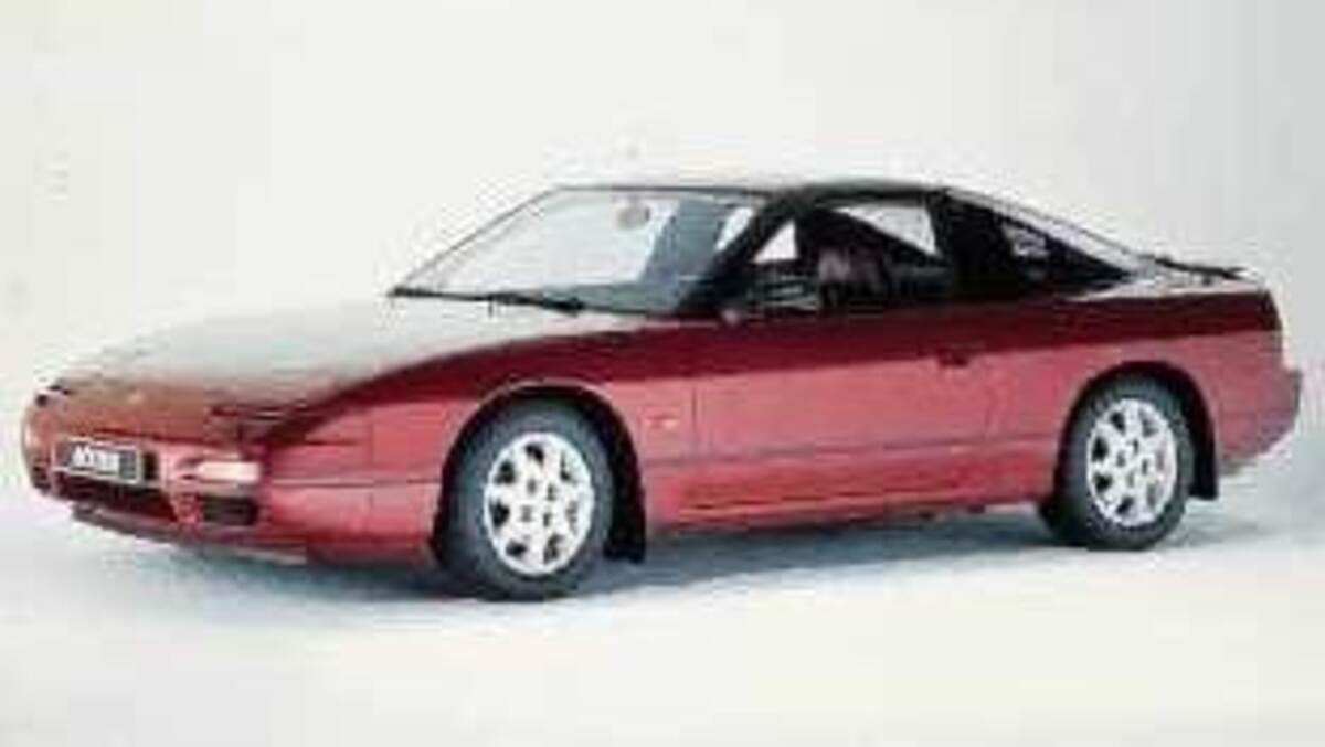 Nissan 200SX Coupé 200SX: prezzo e scheda tecnica - Automoto.it