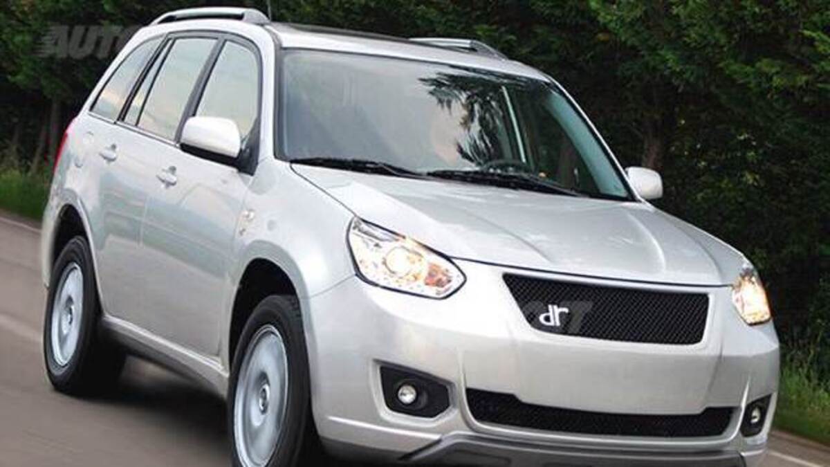 Dr dr5 1.6 16V 118 CV Automatica Bi-Fuel GPL: prezzo e scheda tecnica ...