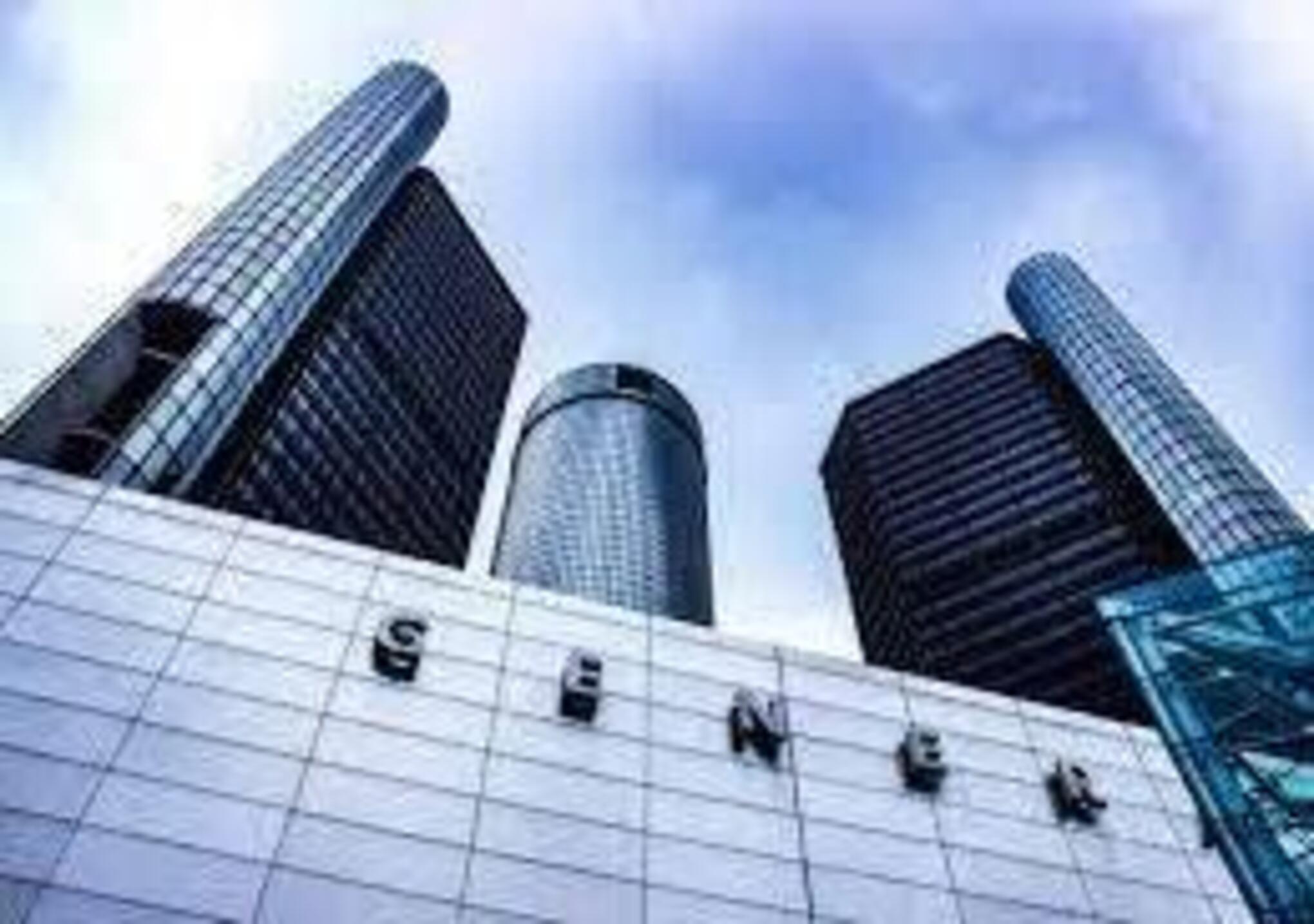 General Motors lancia la nuova piattaforma Ultifi - News - Automoto.it