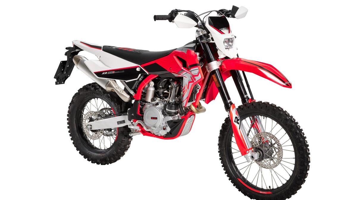 Swm RS 500 R, catalogo e listino prezzi - Moto.it