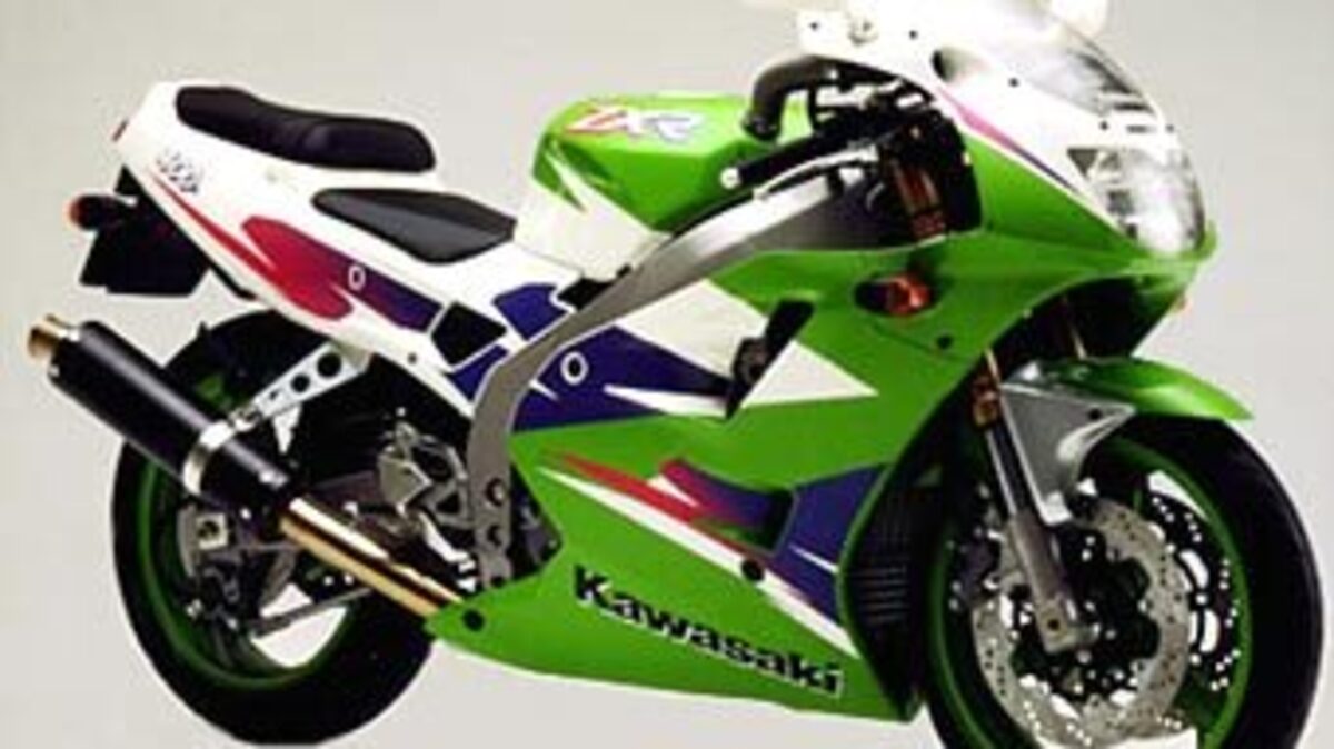Kawasaki ZXR 400 (1990 - 1999), prezzo e scheda tecnica - Moto.it