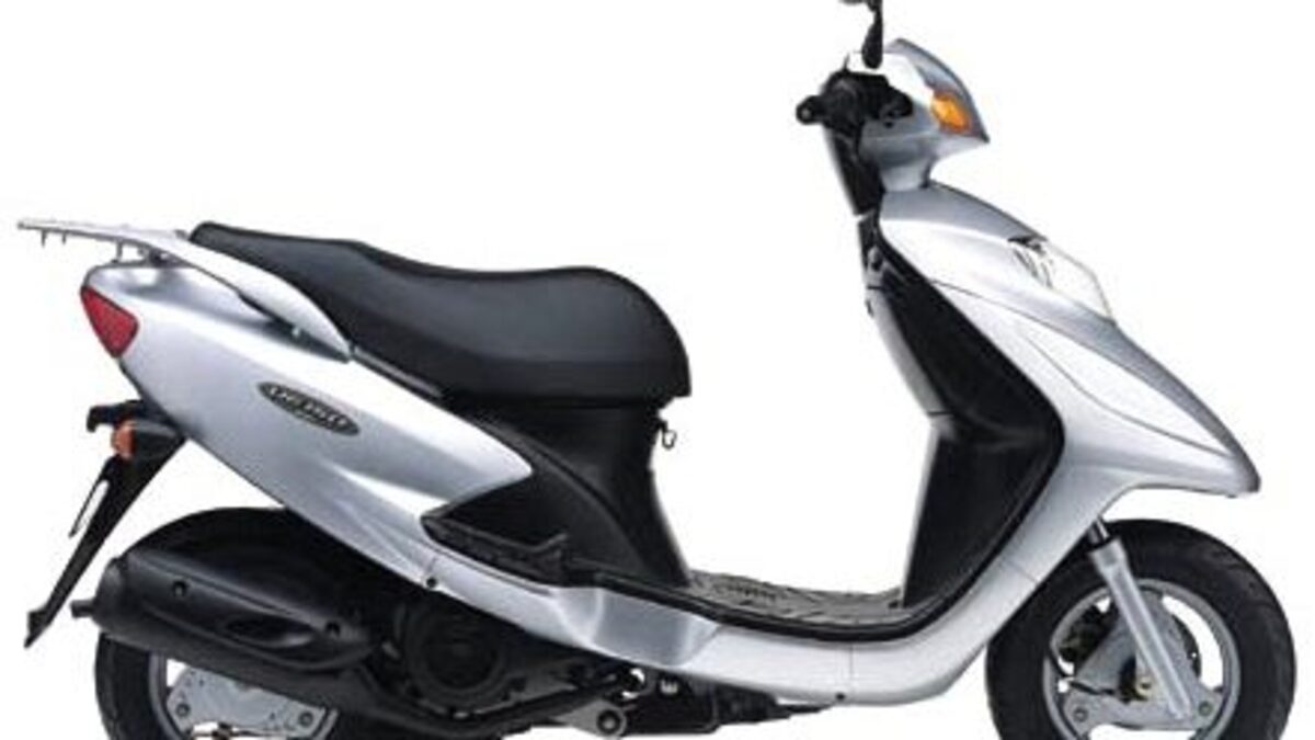 Suzuki UE 125, catalogo e listino prezzi - Moto.it