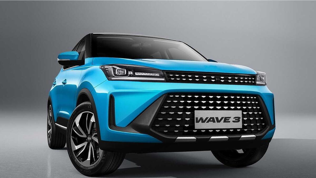 Emc Wave 3 Wave 3 1.5T CVT GPL: prezzo e scheda tecnica - Automoto.it