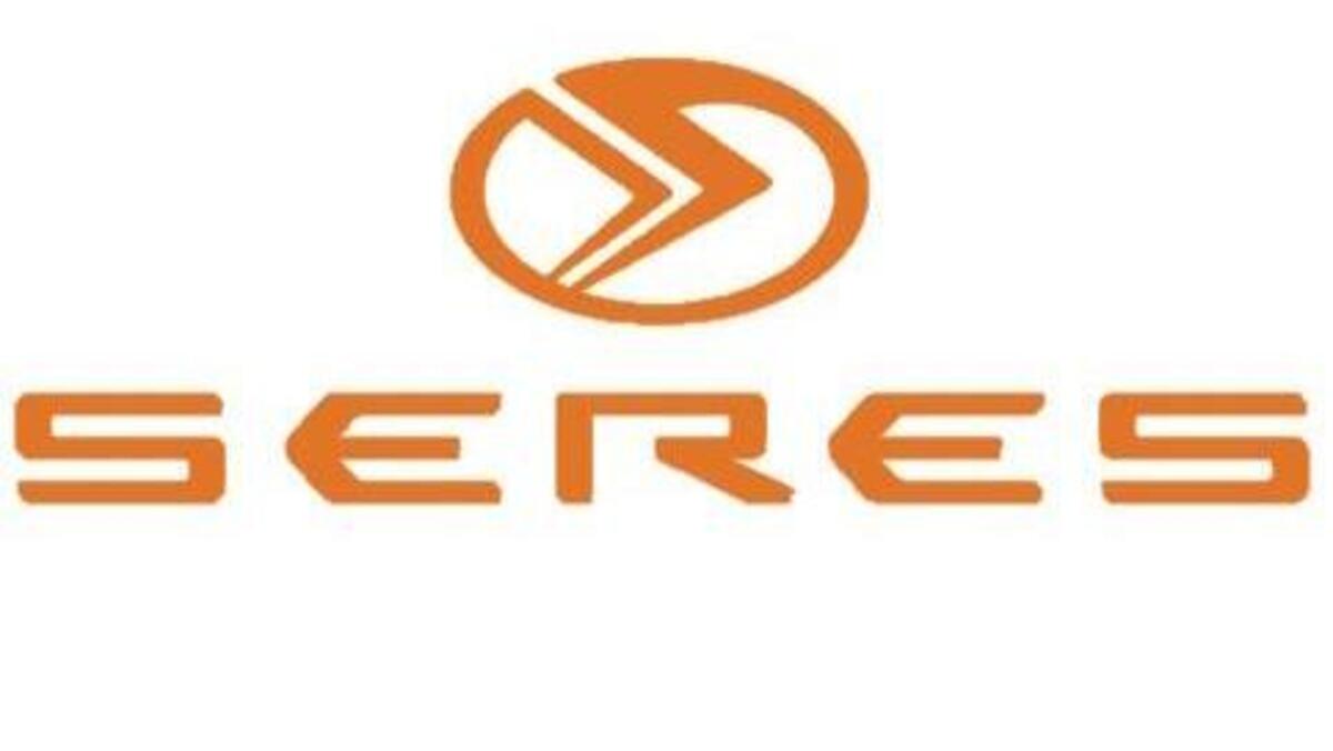 Listino Seres, listino prezzi auto nuove Seres - Automoto.it