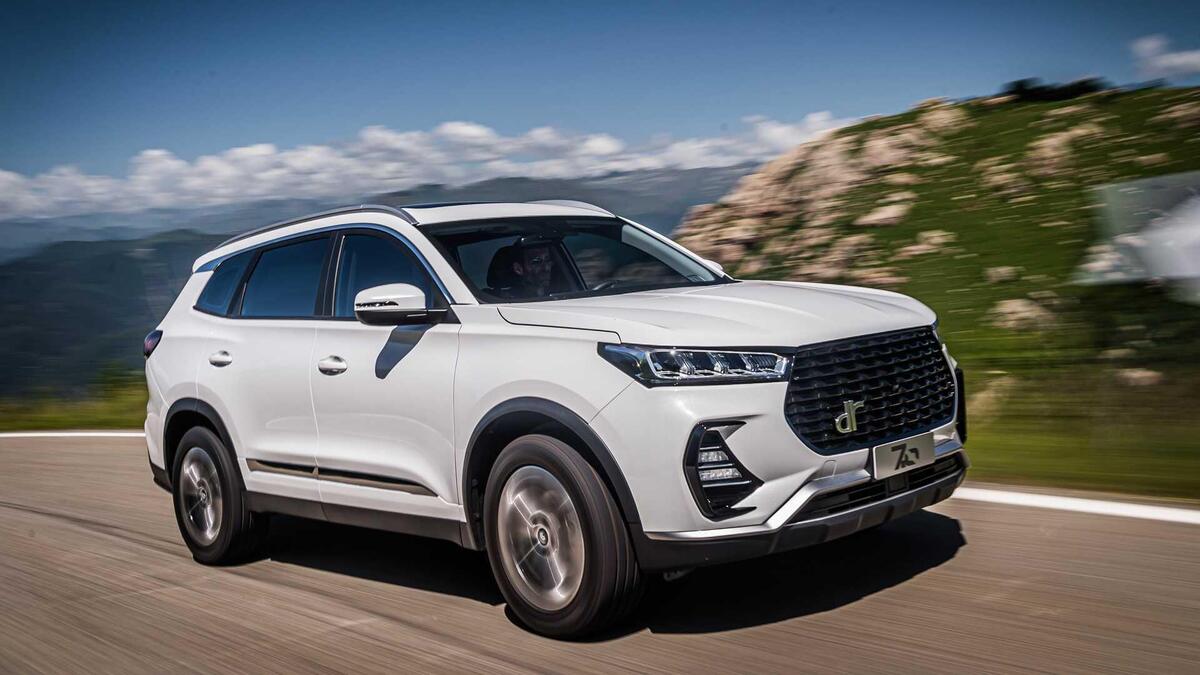 Listino Dr dr 7.0 (2023-->>) usate - Automoto.it