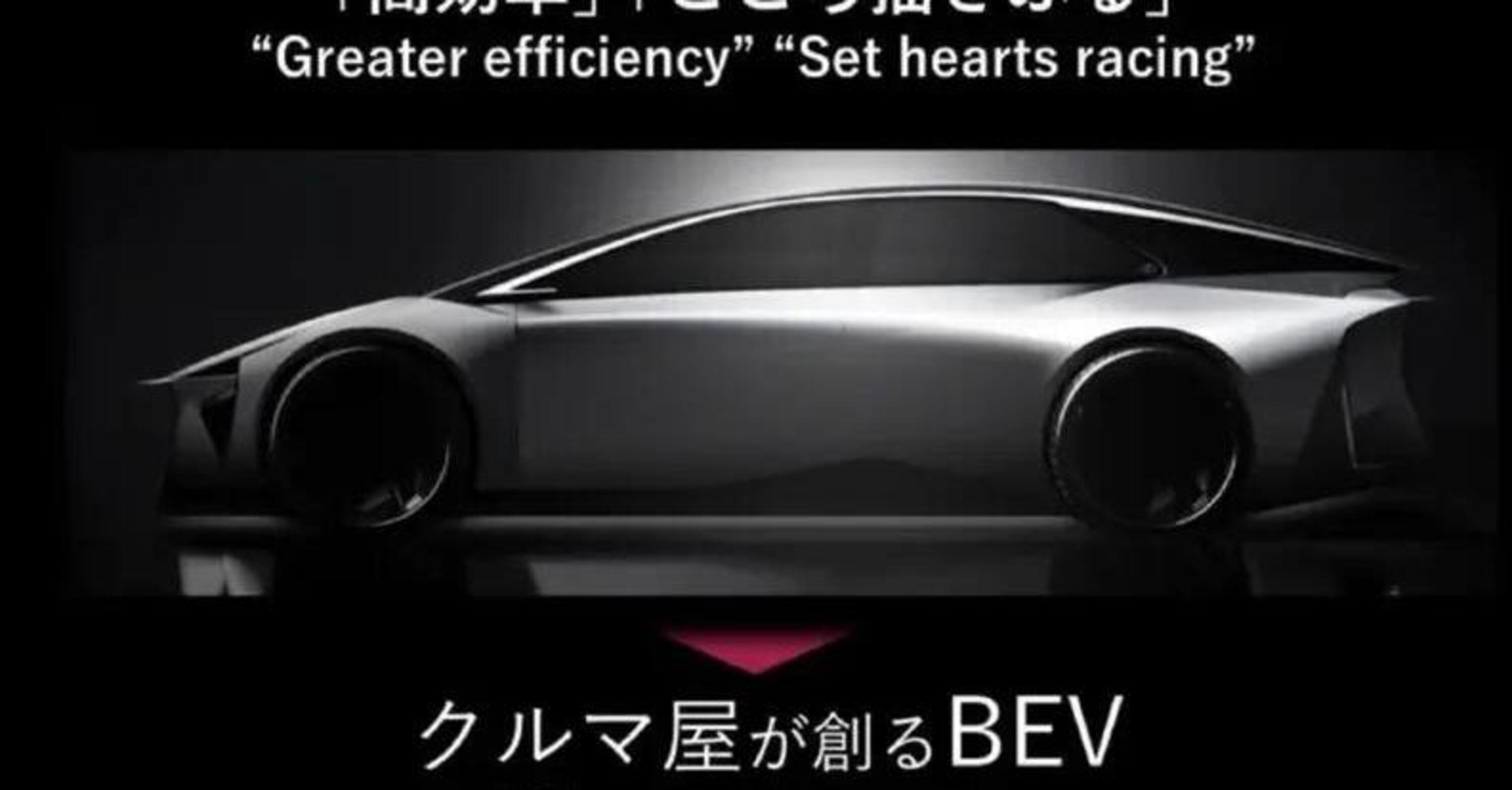 Toyota svela la prossima generazione di elettriche in autunno - News ...