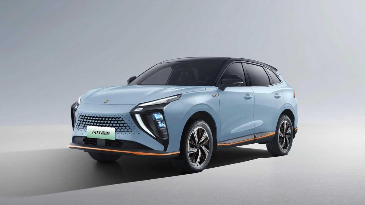 Forthing Friday Friday EV: prezzo e scheda tecnica - Automoto.it