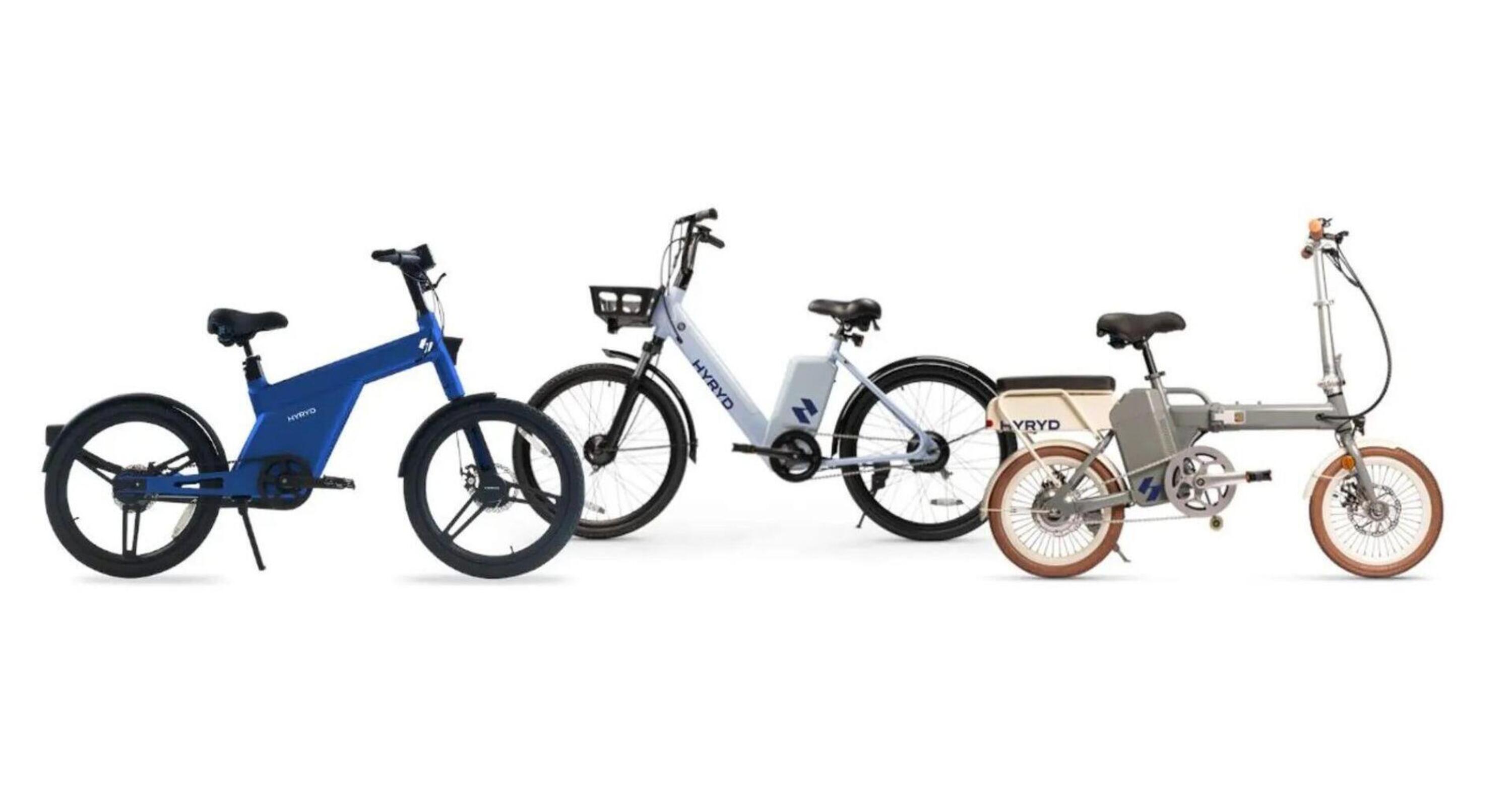 E-bike ad idrogeno? HydroRide presenta le bici che si ricaricano in 10 ...