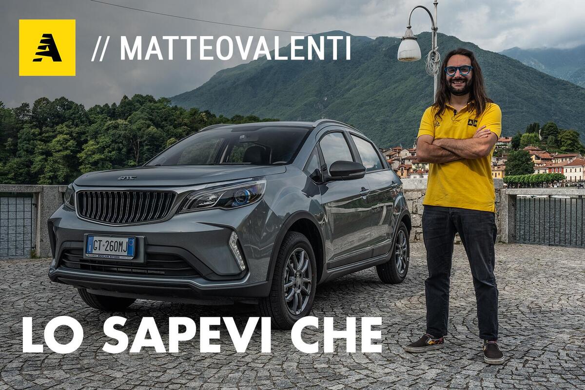 EMC Wave 2: dieci cose tutte da scoprire [VIDEO] - News - Automoto.it