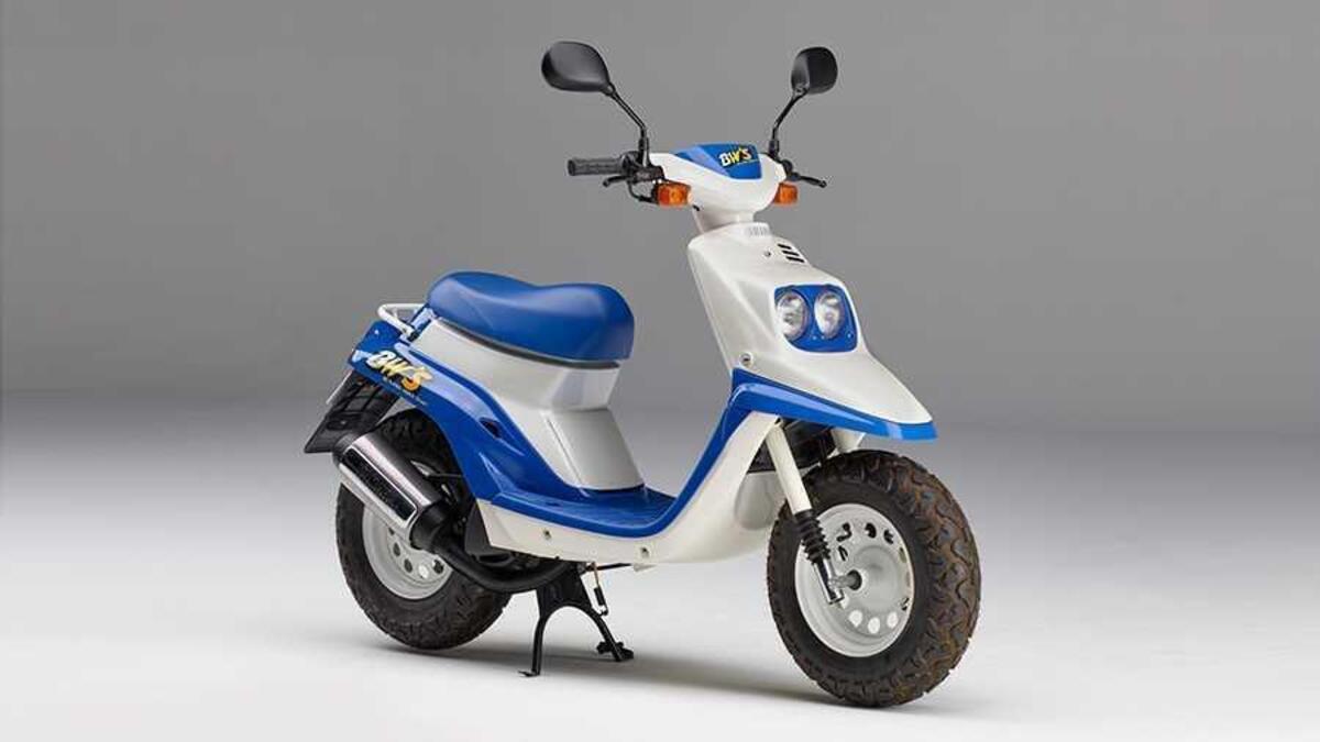 Yamaha Bw's 50 N.G. Slider (1997 - 99), prezzo e scheda tecnica - Moto.it