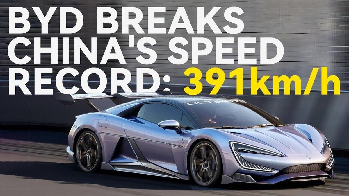 BYD Yangwang U9: il record di velocità per auto del Dragone a 391 km/h ...