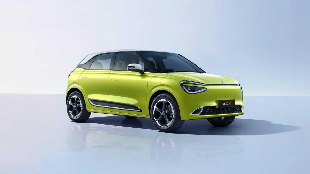 Dongfeng Box Box 43,9 kWh: prezzo e scheda tecnica - Automoto.it
