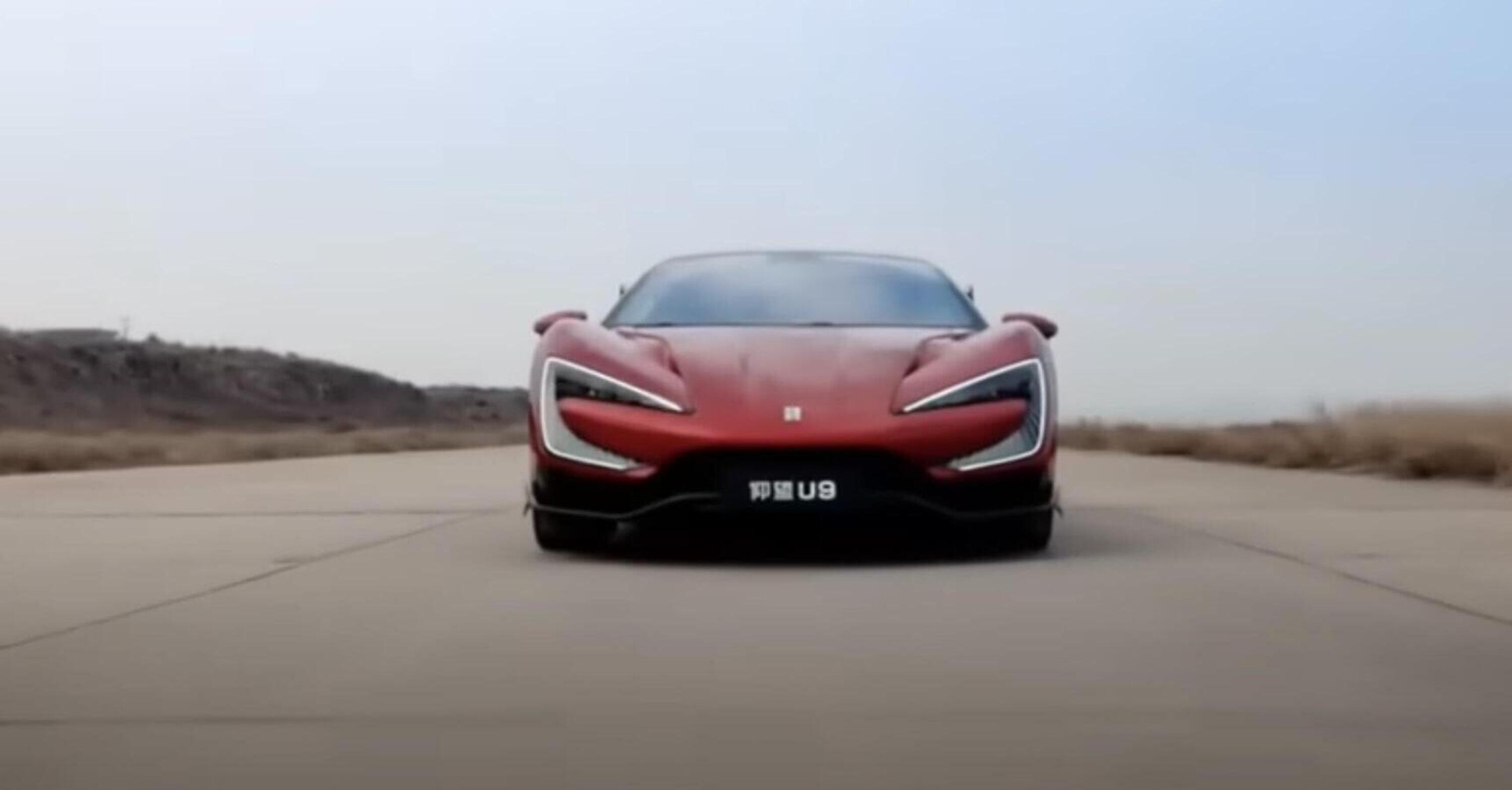 BYD ha la supercar che "salta" le buche, i dossi e... i chiodi [VIDEO ...