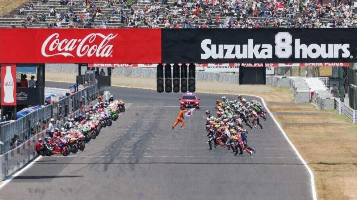 EWC 2025. Yamaha torna ufficialmente alla 8h di Suzuka. Ci sarà anche la Ducati? - Sport - Moto.it