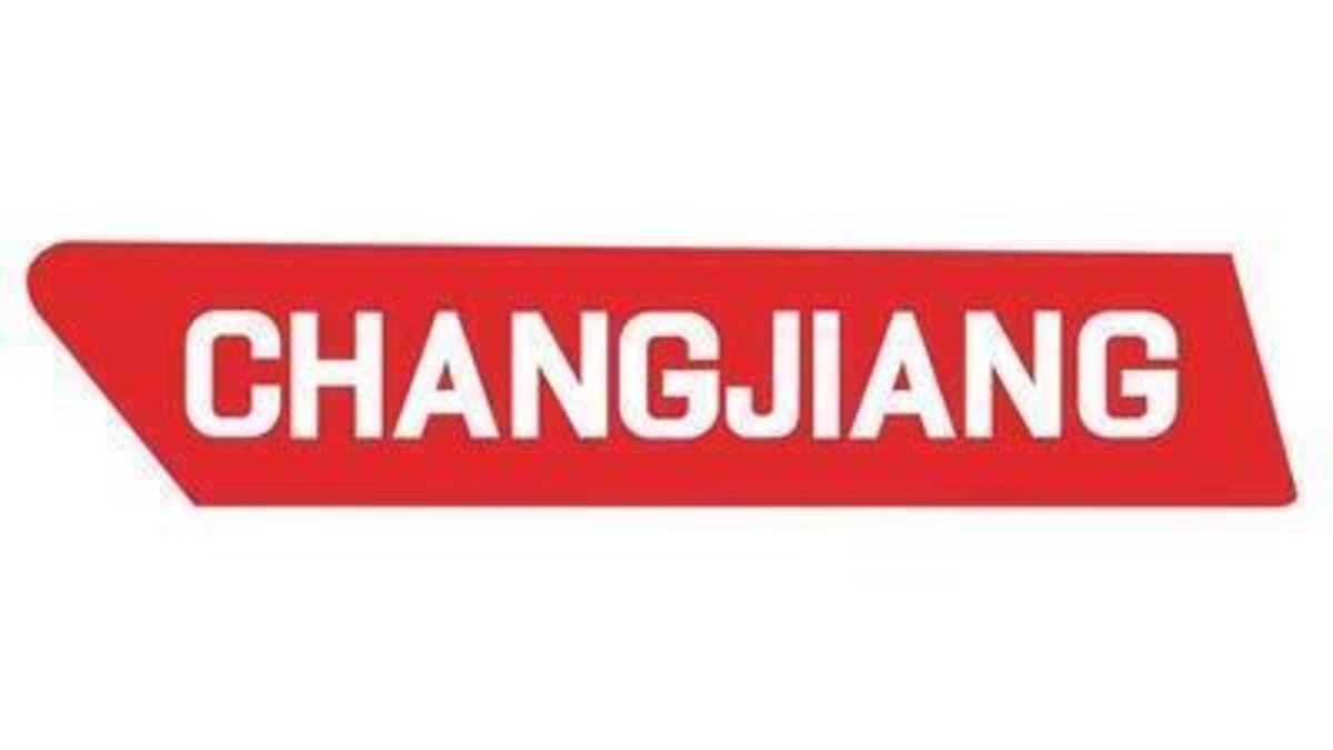 Listino Changjiang, listino prezzi moto nuove Changjiang - Moto.it