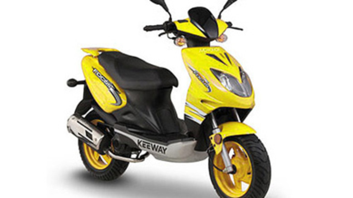 Keeway Motor Focus 125, catalogo e listino prezzi - Moto.it
